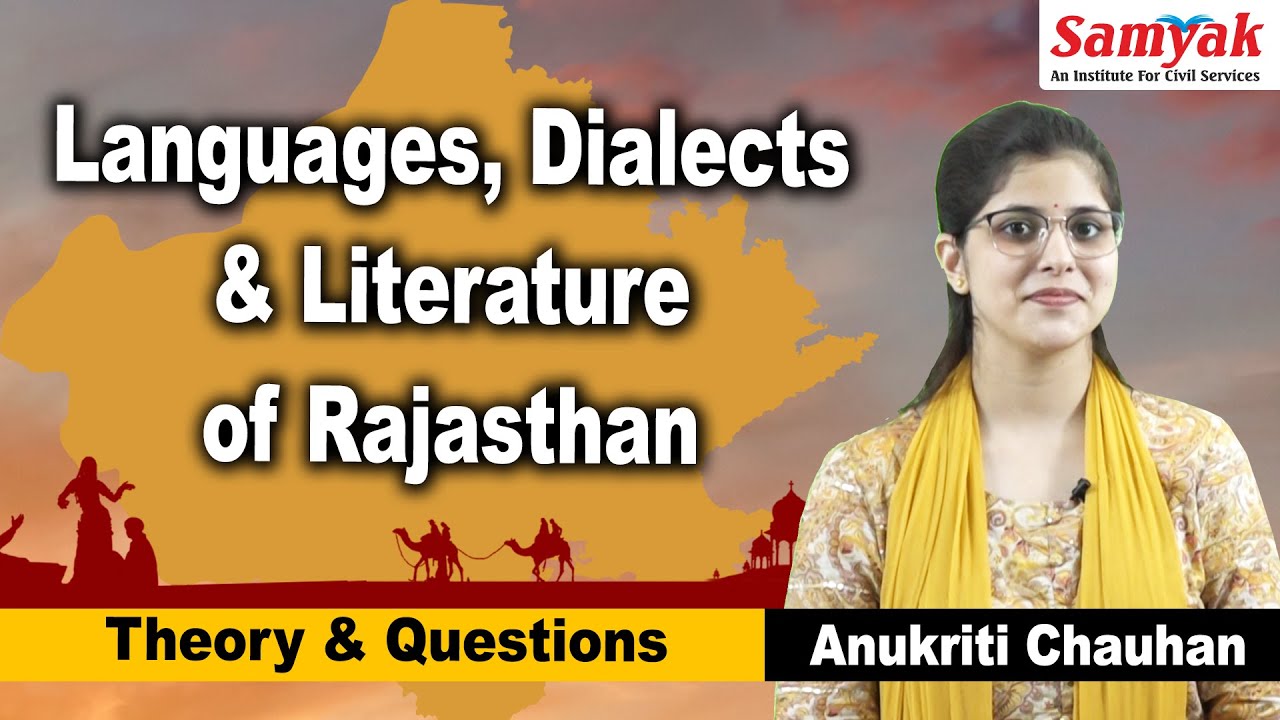 Languages, Dialects & Literature of Rajasthan by Anukriti Chauhan |# ...
