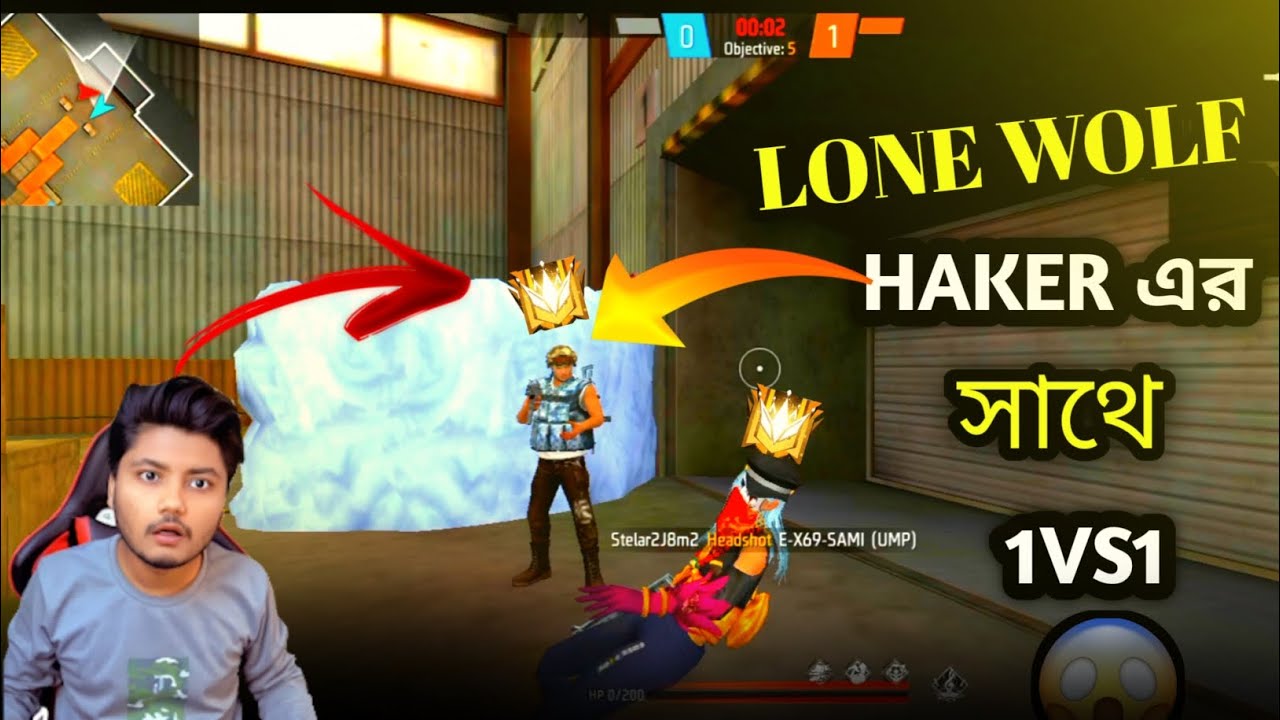lone wolf gameplay হ্যাকার মারলামLone Wolf Mode Full Gameplay 👽 1v11vs4 ...
