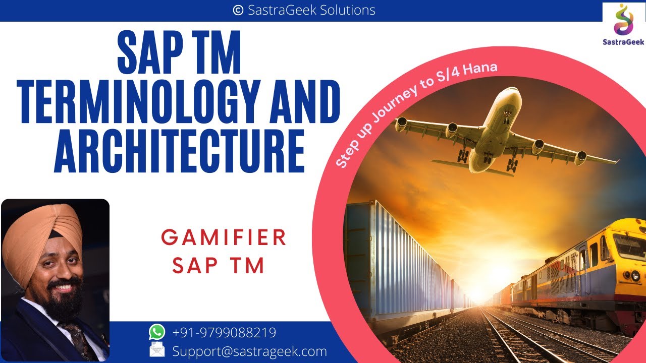 SAP TM Terminology and Architecture - YouTube