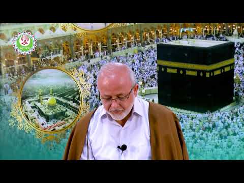 Namaz Hükümlerinde Yapılan Dikkatsizlikler (2) - Musa AYDIN Hoca (03/07/2019)