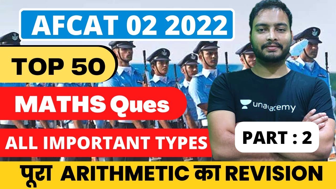 AFCAT 2022 Maths Revision Part 2 | All type of questions | CareerStudy ...