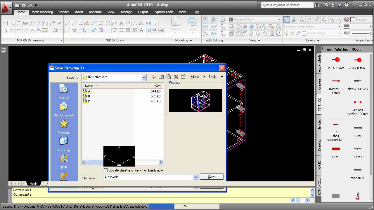 aCad DXF для ЧПУ (CNC) - YouTube