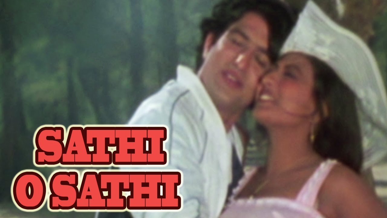 Sathi O Sathi - 2 - Duet Romantic Songs | Suresh Wadkar, Dilraj Kaur | Be Aabroo - YouTube