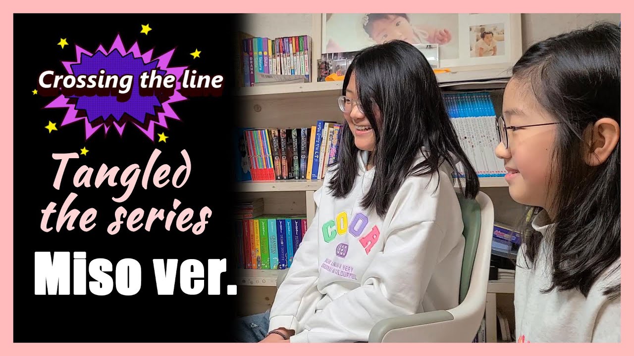 Crossing the Line~! (Miso ver.) Tangled the series OST - YouTube