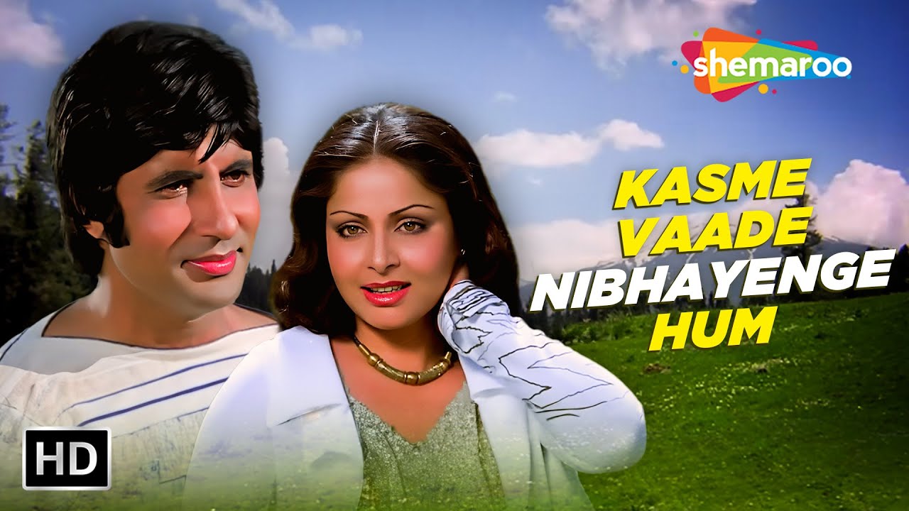Kasme Vaade Nibhayenge Hum | Kasme Vaade 1978 | Kishore Kumar, Lata ...