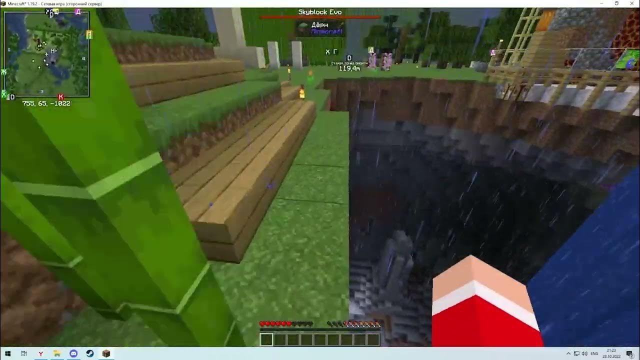 Minecraft baza - YouTube