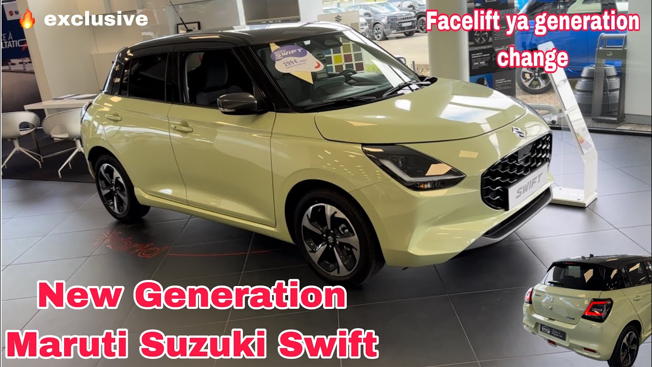 All-New Suzuki Swift (Top Model) Revealed! India Launch & Exclusive ...