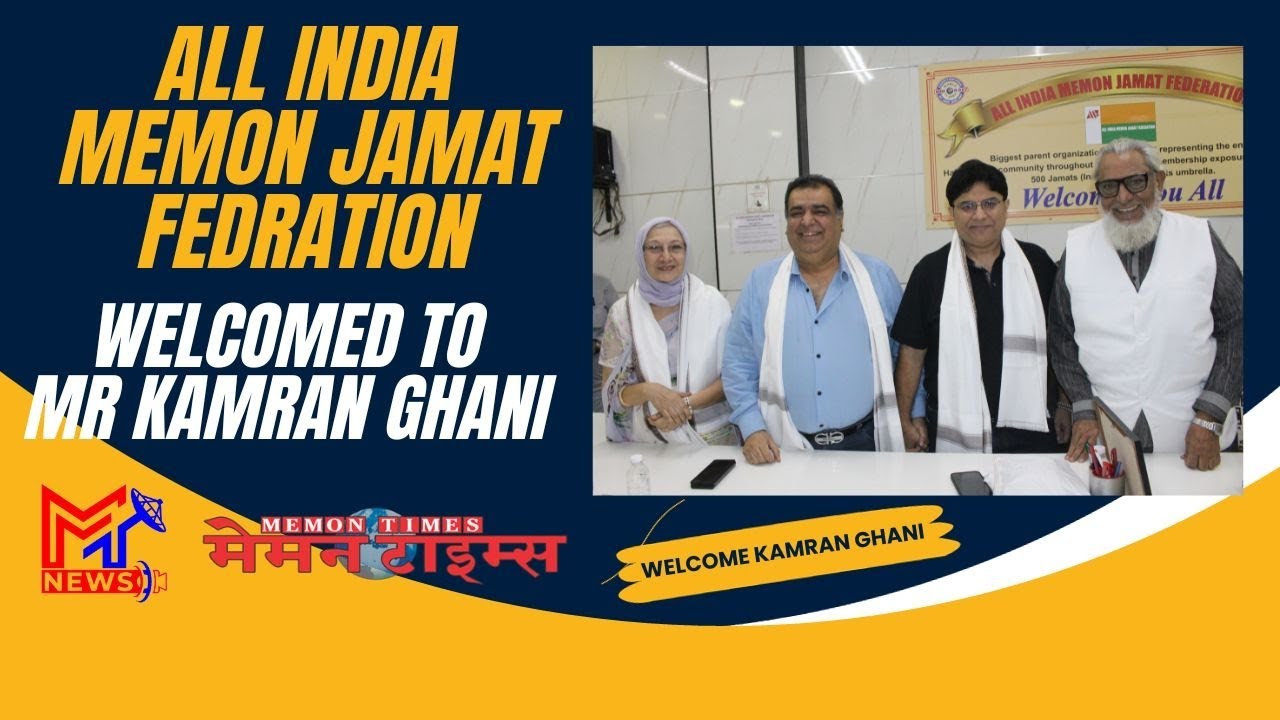 On Behalf Of "AIMJF", "WMO" Middle East Chapter President Kamran Ghani ...