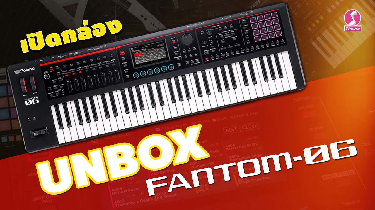 UNBOX FANTOM-06 - YouTube