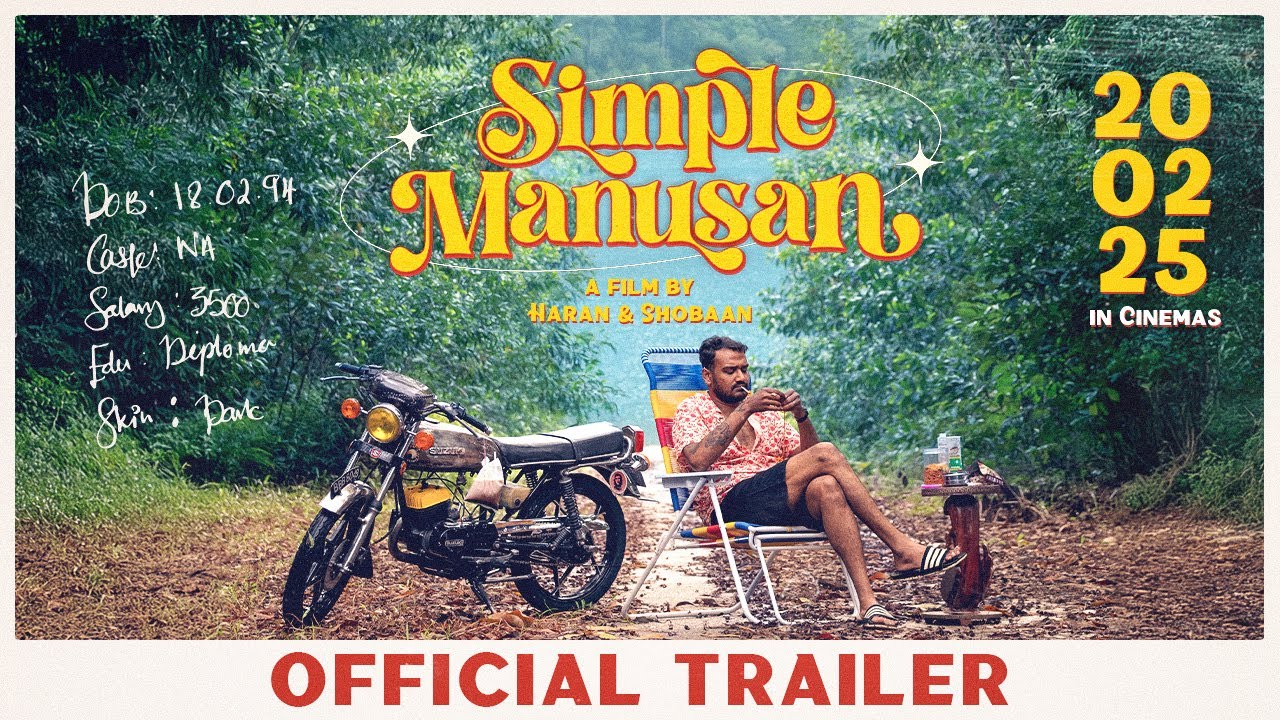 Simple Manusan - Official Trailer | In Cinemas 20th Feb 2025 - YouTube