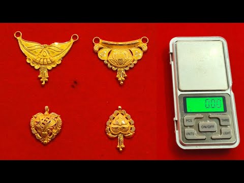 Sona Ka Mangalsutra Ka Design With Price || जानिए दोस्तों सब का वजन और किमत #viral #gold 