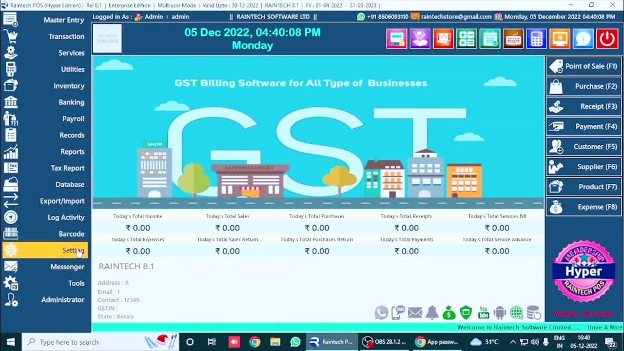 How to Set Auto Email in Raintech POS Billing software - YouTube