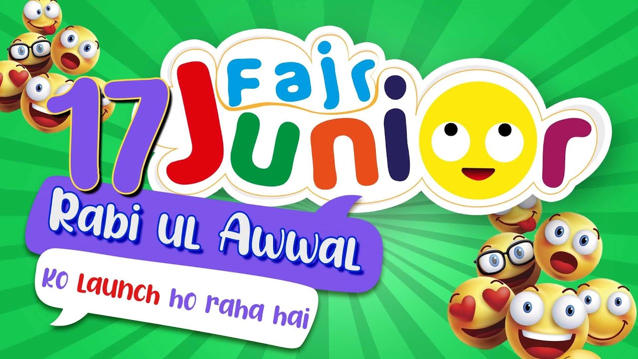 Fajr Junior intro | New channel | #FajrMedia | kids special | Shia kids ...
