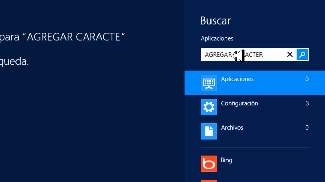 Instalar Windows Media Center [WMC] para Windows 8 Pro. - YouTube