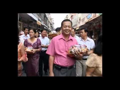 Sok Sophal & Heng Lim Yean's wedding days Part 04 - YouTube