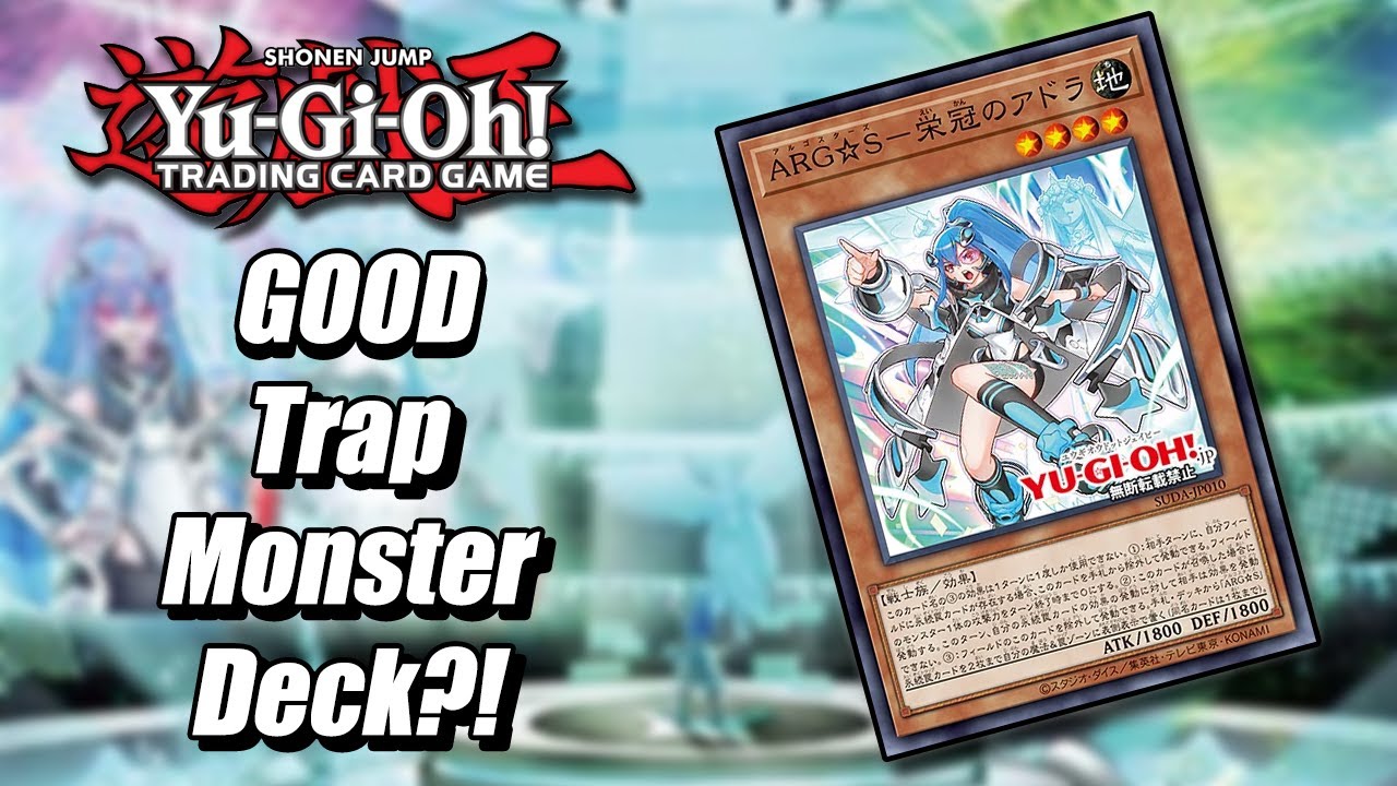 Yu-Gi-Oh! How Good is the New ARG☆S Archetype? [Supreme Darkness] - YouTube