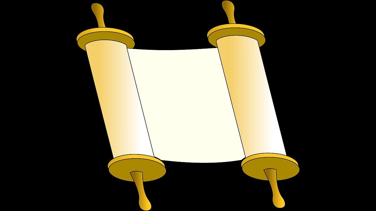 What is Nusach Eretz Yisrael? - YouTube