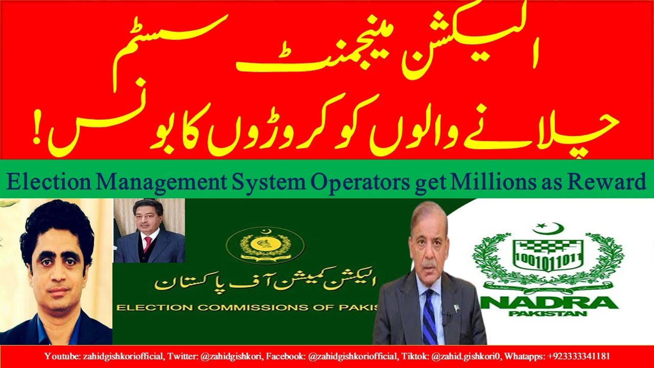 Breaking News: Govt releases multi-million bonus for Election ...