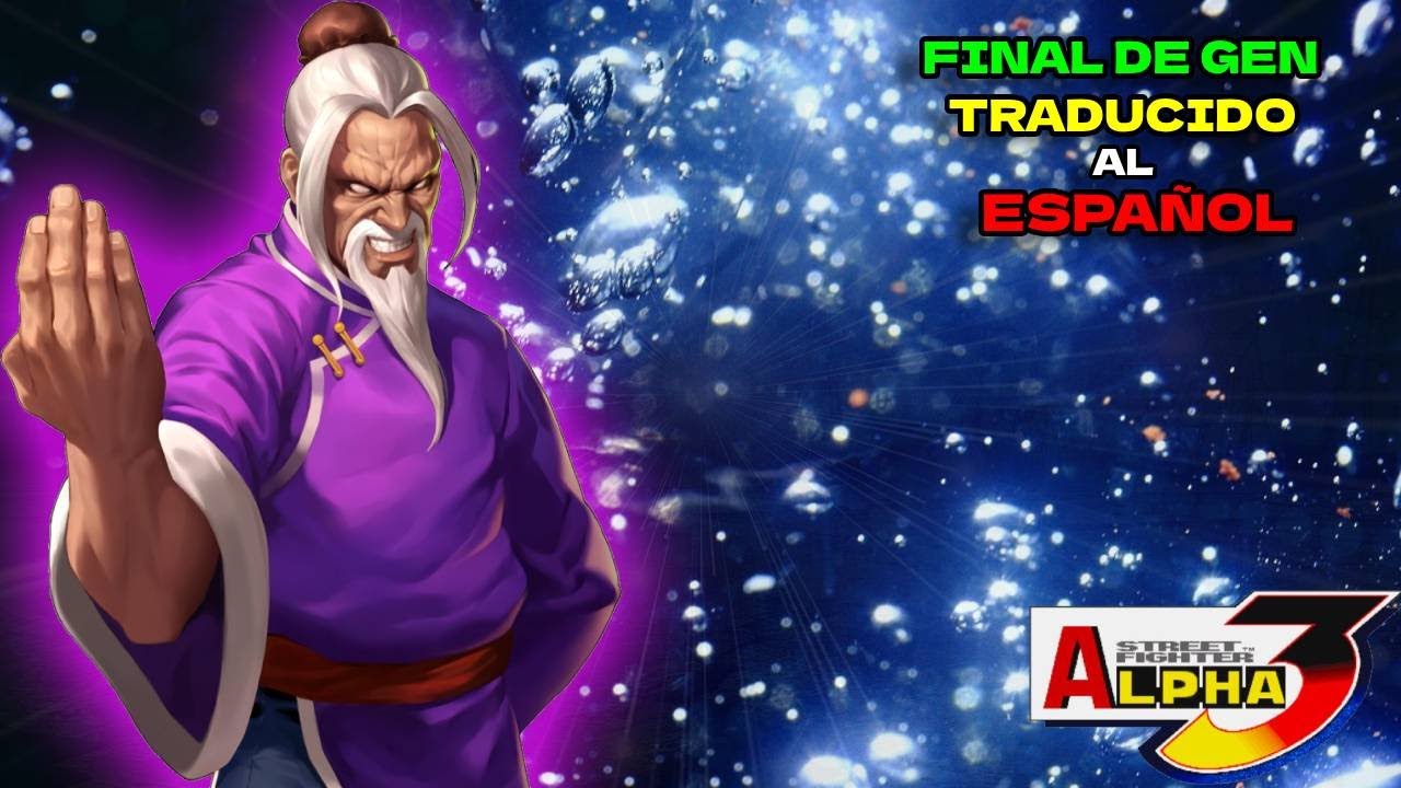 El Misterioso Final De Gen Traducido Al Español En Street Fighter Alpha ...