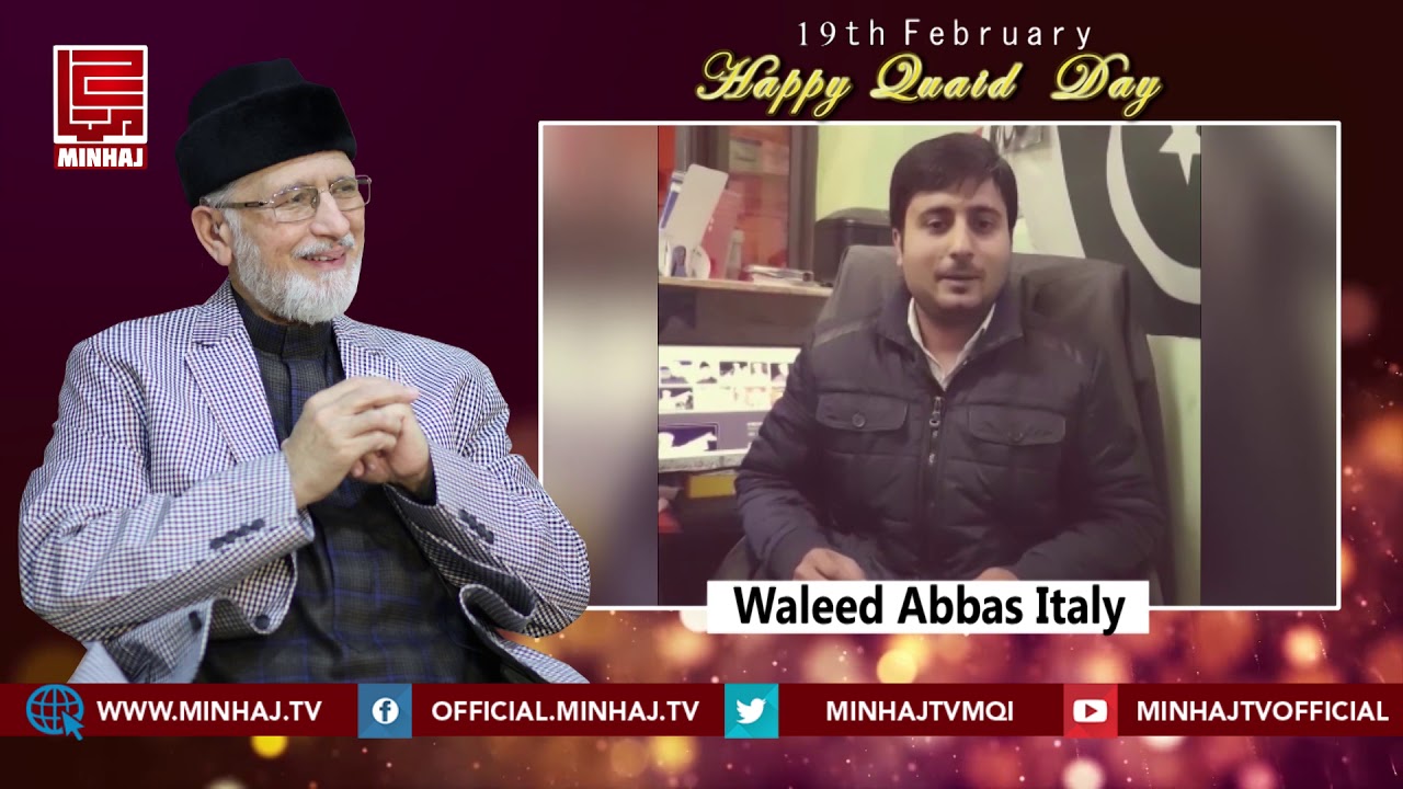 Waleed Abbas Italy | Quaid Day Wishes 2018 - YouTube