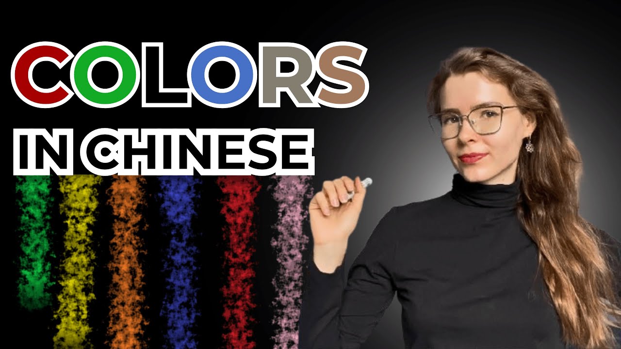 Talk about Colors in Chinese! Learn Chinese with Dali #learnchinese # ...