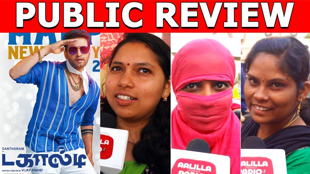 Dagaalty Public Review | Dagaalty Review | Dagalty Public Review ...