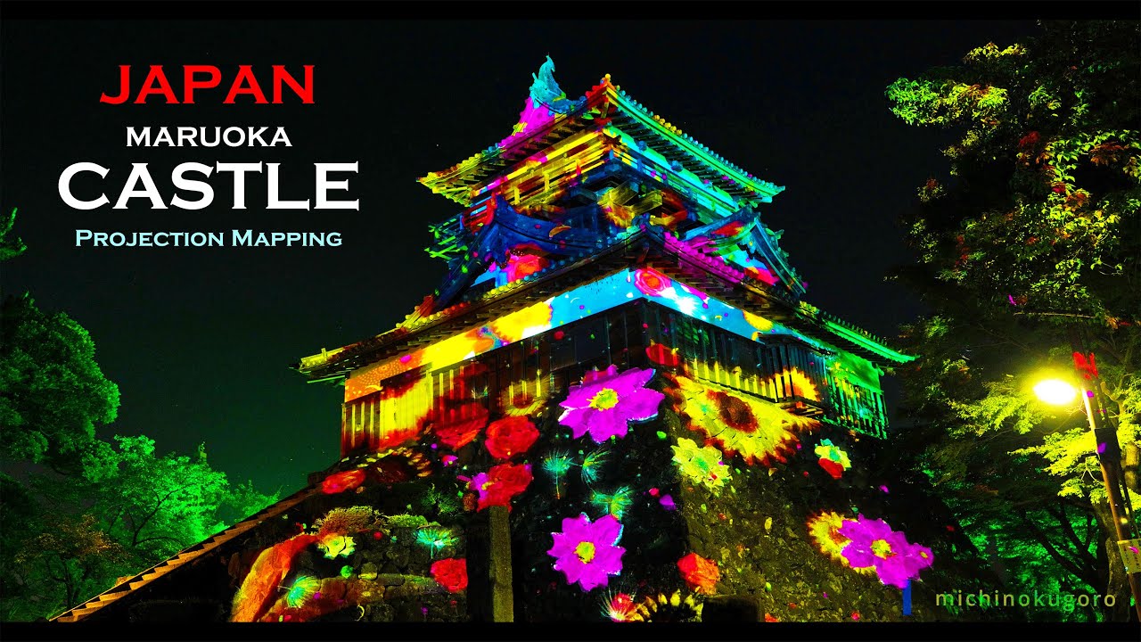 【Spectacular JAPAN】 Nighttime Projection Mapping Show ''Maruoka Castle ...