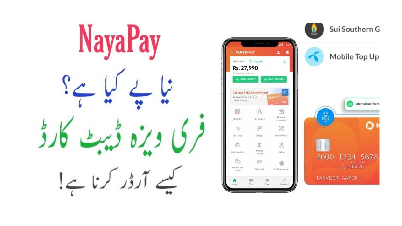 NayaPay || Create NayaPay Account || Debit Card - YouTube