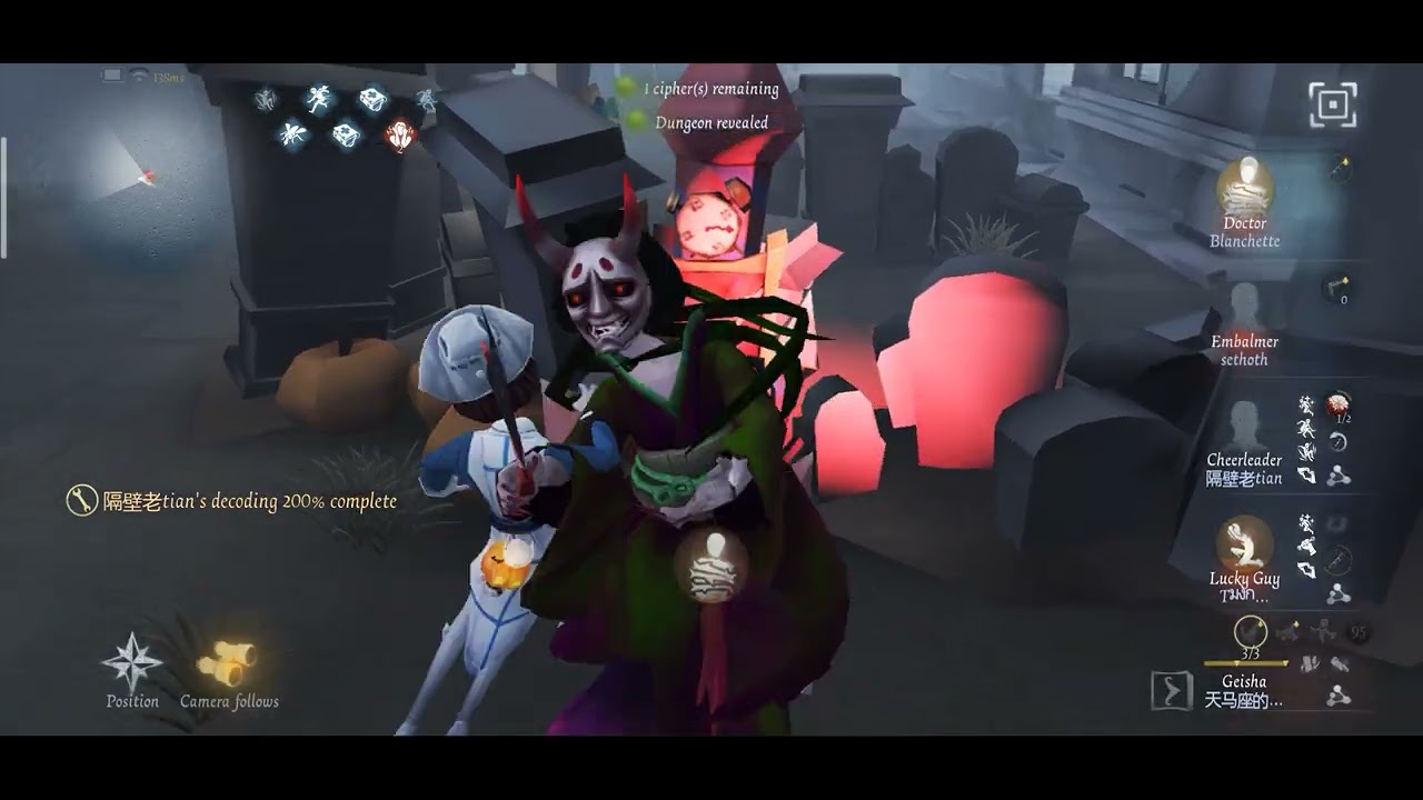 Identity v : funny gameplay #476 - YouTube