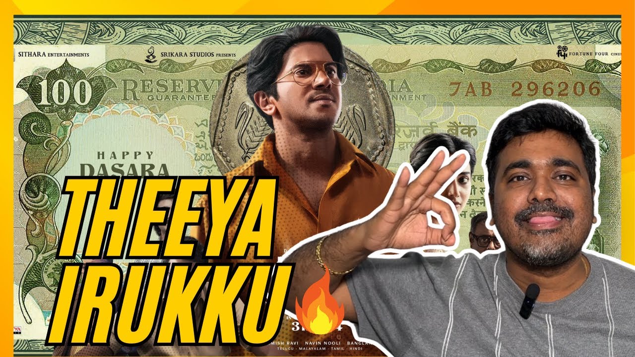 LUCKY BHASKAR MOVIE REVIEW |DULQUER SALMAN |DEEPAVALI RELEASE Cinema ...