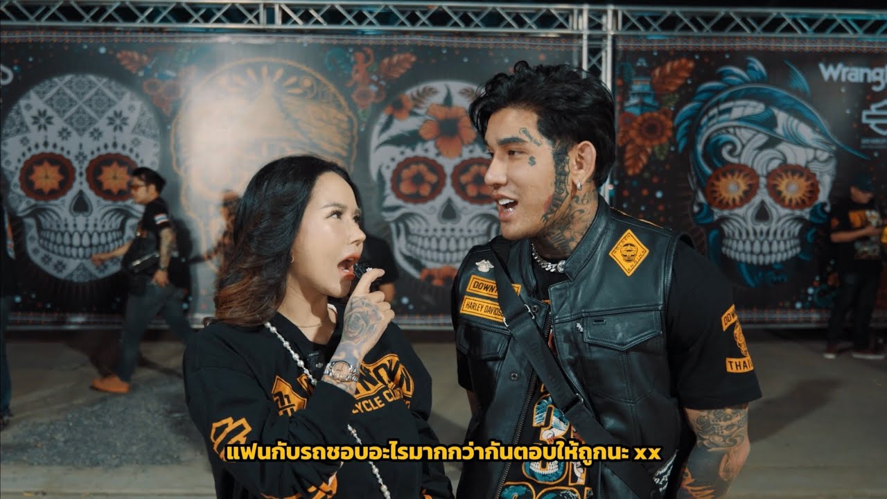 ระหว่างรถกับแฟน จะเลือกอะไ่ร? | DOWNTOWN MC HARLEY-DAVIDSON CLUB ...