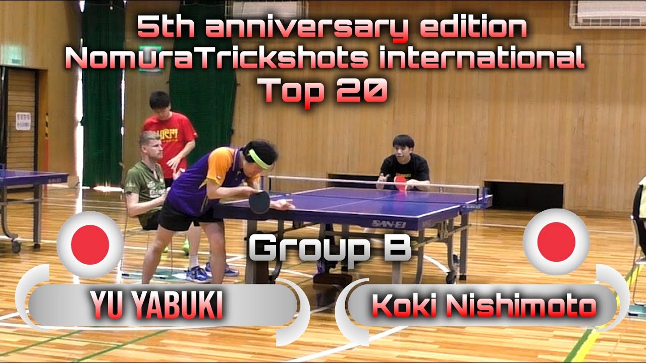 5th anniversary ELITE series NomuraTrickshots international - Koki Nishimoto vs Yu Yabuki - YouTube