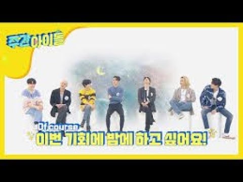 [SUB ESPAÑOL] GOT7 Weekly Idol Ep. 456 - YouTube