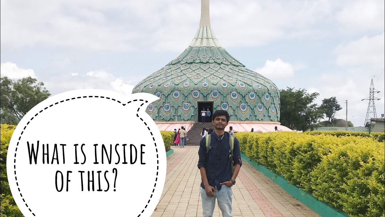 BASADI BETTA|MANDARAGIRI HILLS|EXPLORE KARNATAKA|BANGALORE|AMBAREESH ...