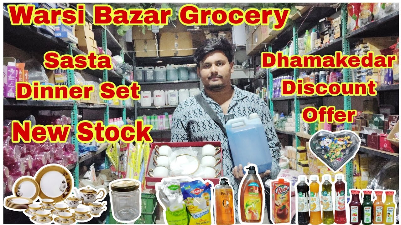 Grocery FMCG New Stock | Sabse Sasta Shop | Warsi Bazar | Wholesale ...