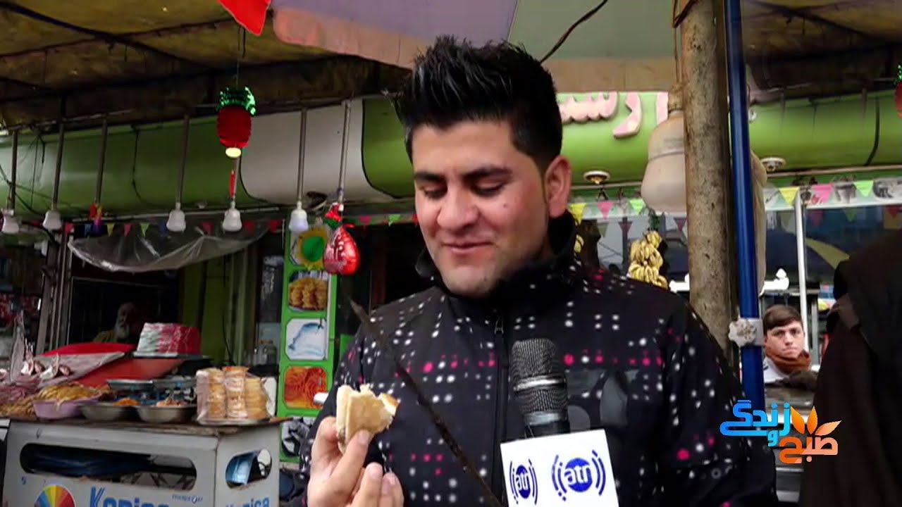 گزارش همایون افغان با دوکانداران لیسه مریم کابل / Hamayon Afghan Report ...