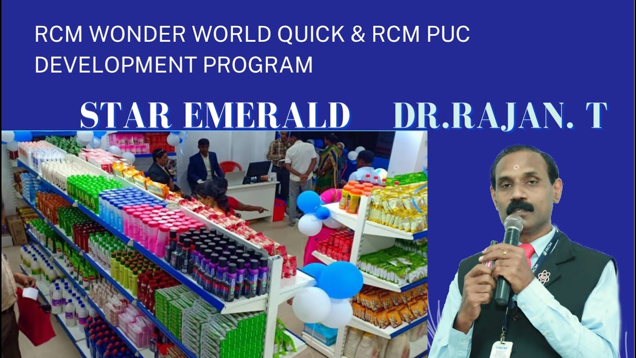 RCM WONDER WORLD QUICK & RCM | PUC DEVELOPMENT PROGRAM STAR EMERALD Dr ...