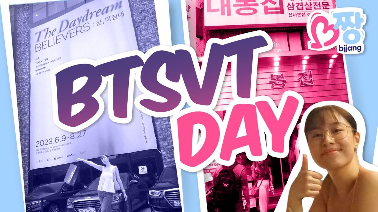 SEOUL VLOG: Daydream Believers Exhibit, BTS Dorms, Old BigHit Building ...