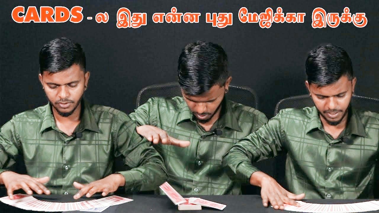 Cards - ல இது என்ன புது மேஜிக்கா இருக்கு - Vicky Grish Exclusive - YouTube