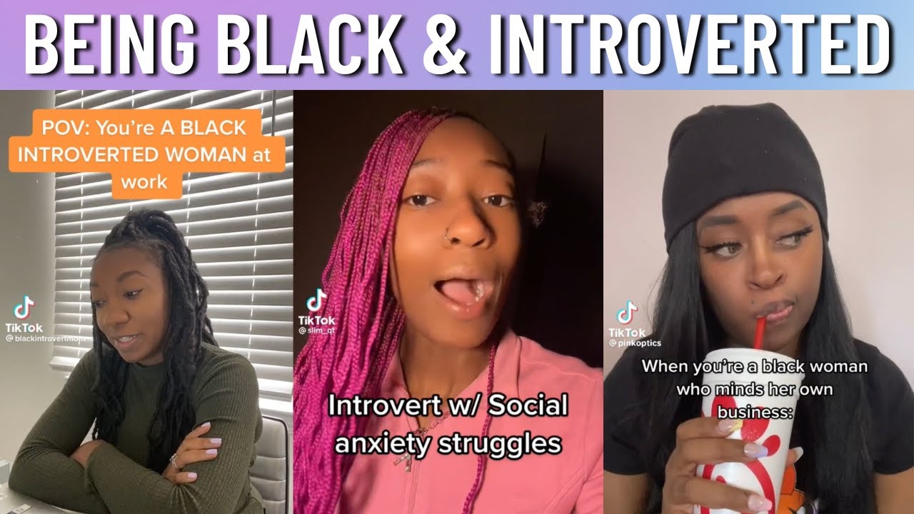 Black People Aren’t Allowed To Be Introverts - YouTube