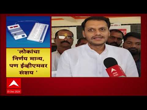 Yogendra pawar ON EVM - YouTube
