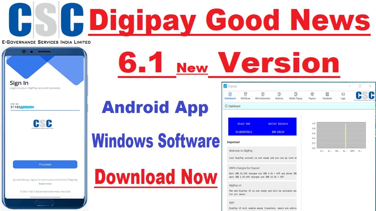 CSC Digipay 6.1 Download Android And PC | Digipay New Version 6.1 ...