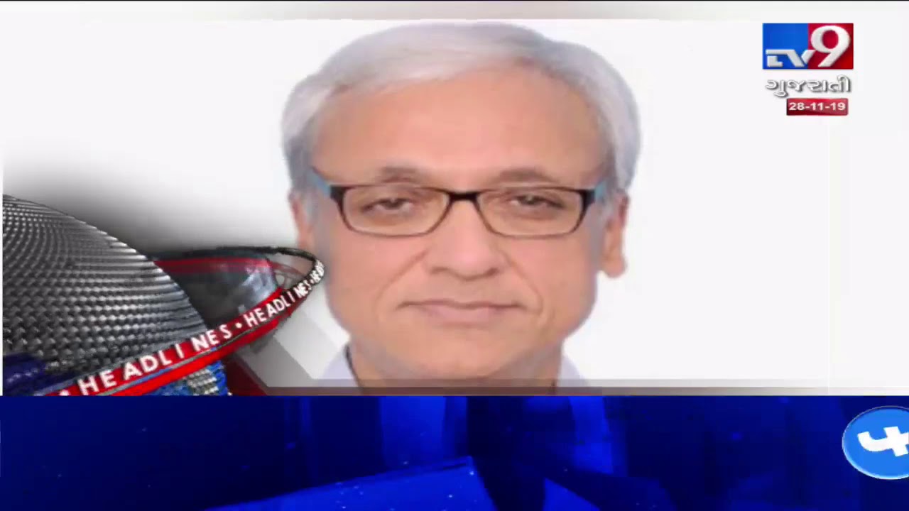 Tv9 Headlines @ 12 PM: 28-11-2019 | TV9GujaratiNews - YouTube