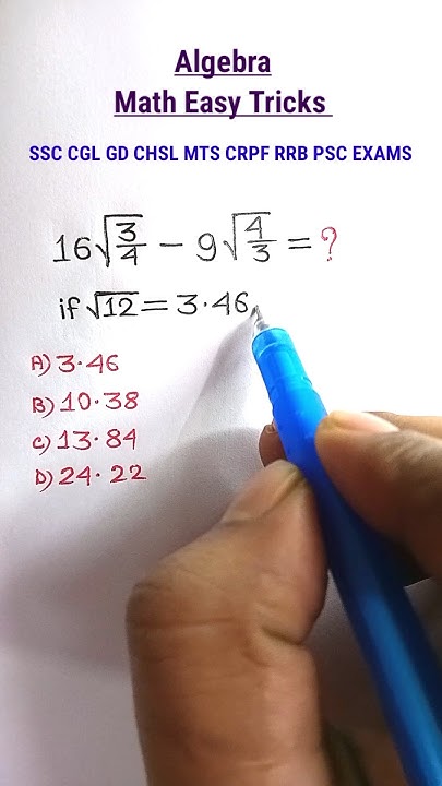 Algebra Tricks| Algebra| Maths SSC CGL GD CHSL MTS RRB DEFENCE | Maths Shortcuts|| #shorts - YouTube