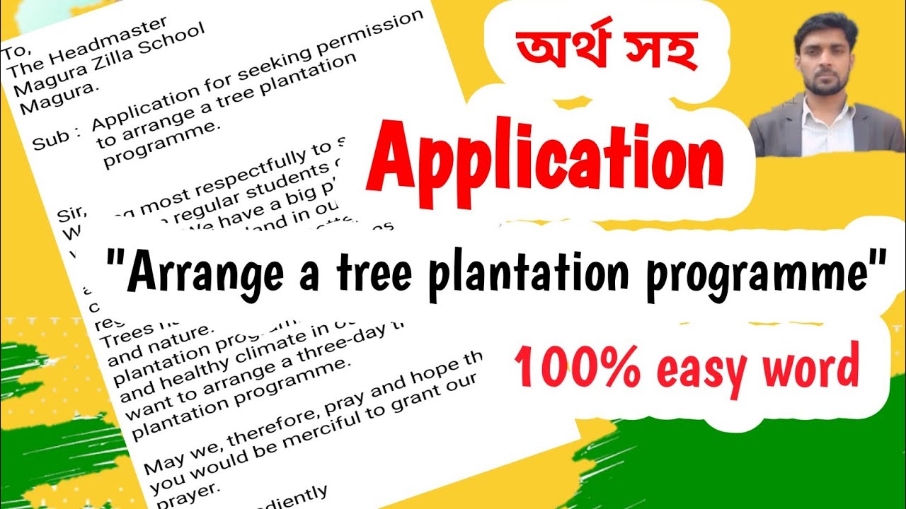 Application "Seeking permission to arrange a tree plantation programme ...
