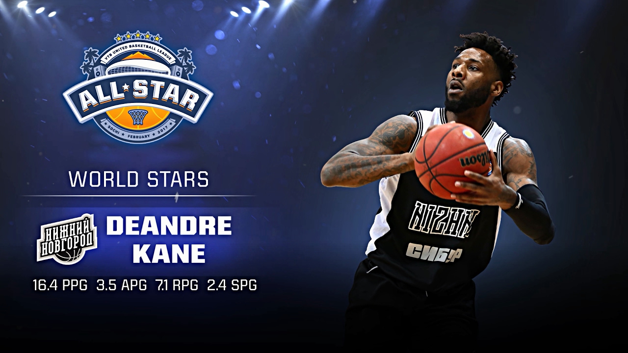 Deandre Kane All Star Game Profile - YouTube