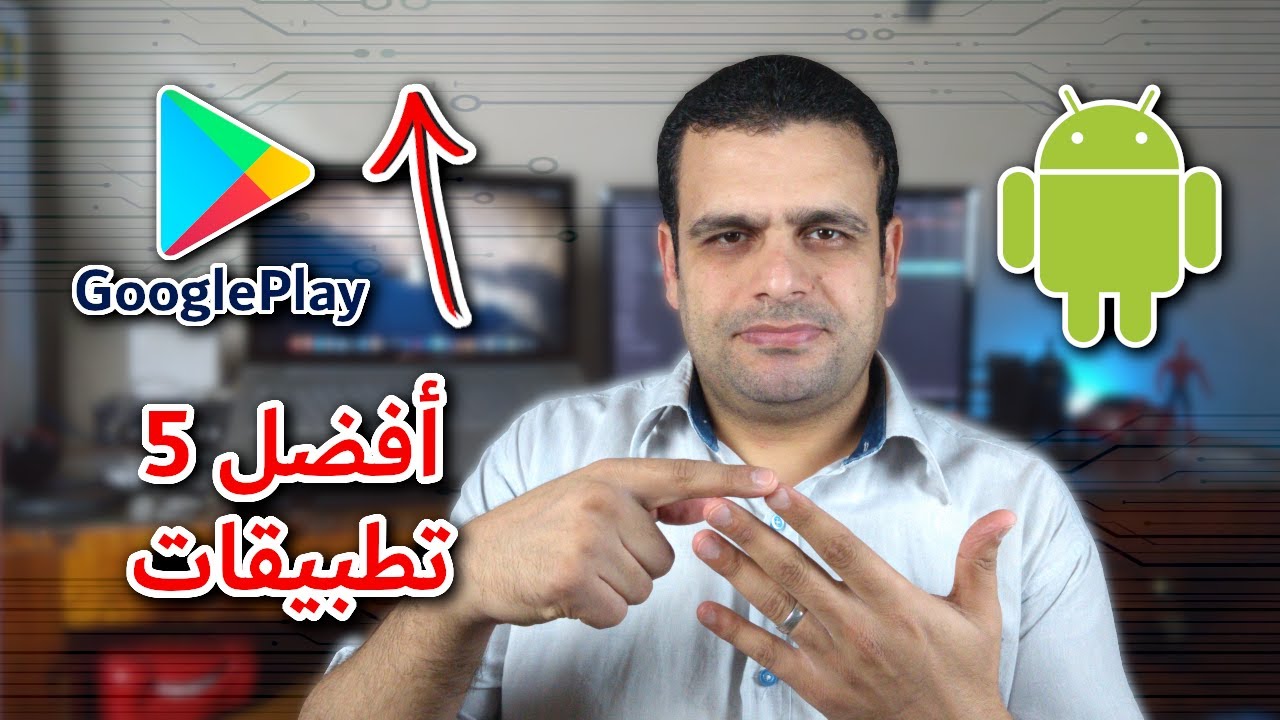 5 Top 5 Android Apps Free 5-top-5-android-apps-free
