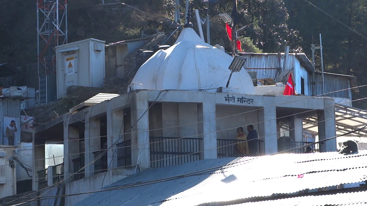 Bhairon Nath Mandir, Bhairon Ghati Temple, Bhairon Baba Mandir, Bhairav ...