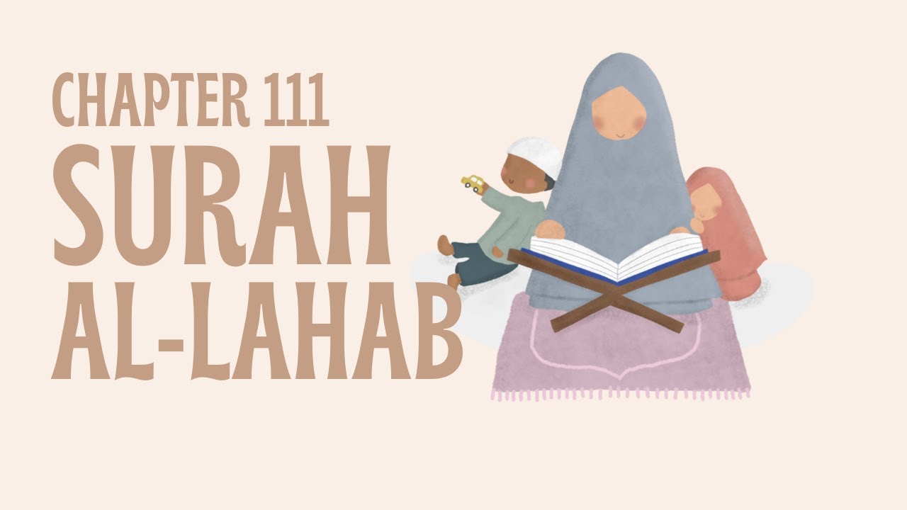| Surah Al-Lahab for Kids || Arabic and English Translation HD || Learn ...