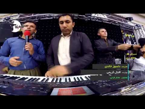 Delsoz khaldi 2017
